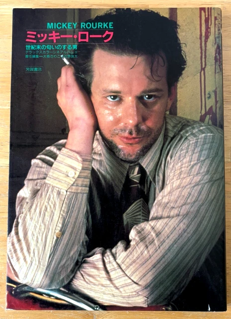 MICKEY ROURKE JAPAN Photo Book 1987 Cine Album, 9 1/2 Weeks, Angel ...