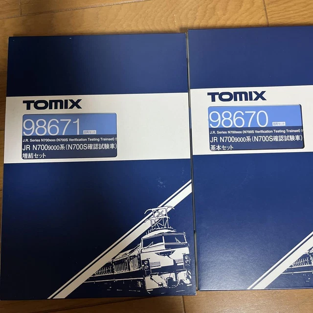 TOMIX NGAUGE N700 9000 Series N700S Confirmation Test Car £336.68 ...