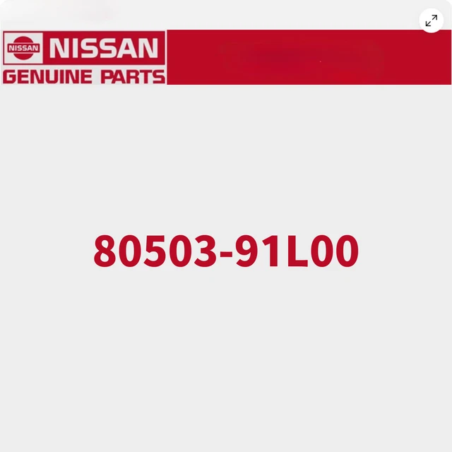 NISSAN FRONT DOOR Lock Actionneur LHS R32 BNR32 1989/05-1991/08 80503 ...