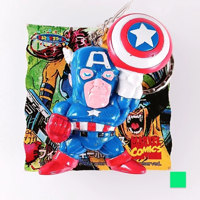 CAPTAIN AMERICA MARVEL Comics Figure Keychain Japanese From Japan F/S ...
