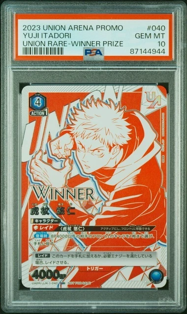 UNION ARENA JUJUTSU Kaisen Yuji Itadori Winner UAPR/JJK-1-040 PSA 10 Japan £686.60 - PicClick UK