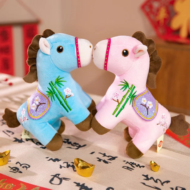 HORSE YEAR ZODIAC Plush Toy With Pp Cotton Filling For Company Events ...