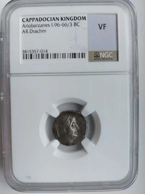 CAPPADOCIAN KINGDOM ARIOBARZANES I 96-66 BC Drachm Greek Silver Coin ...