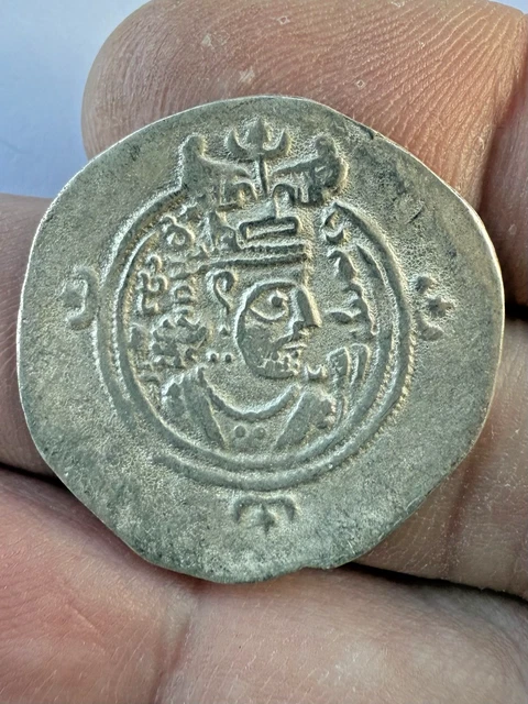 ARAB-SASANIAN ABD ALLAH medieval silver drachm 661-664 4.8gr 32.3mm £0. ...