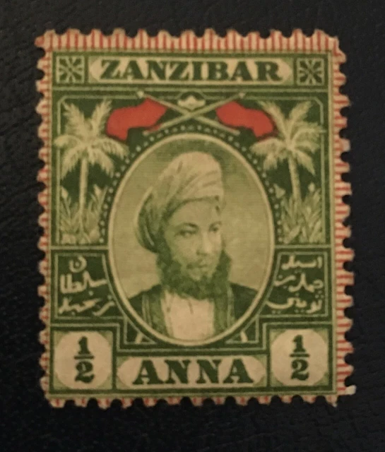 ZANZIBAR &SULTAN HAMID bin Thum" 1/2 Anna 1896 Stamp £5.43 - PicClick UK