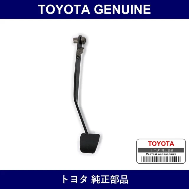 NEW GENUINE TOYOTA Clutch pedal SUB-ASSY (Part number 31301-10031 ) x 1 ...