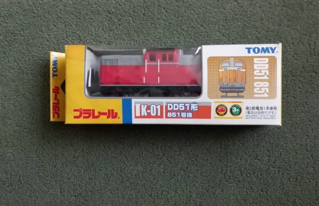 TRACKMASTER PLARAIL TOMY Rail Japanese Train Boxed K-01 DD51 851 £20.00 - PicClick UK