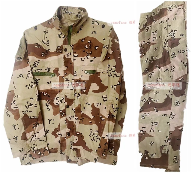 CHINA PLA ARMY Special Force 87 Type 2 desert Chocolate Chip Camouflage ...