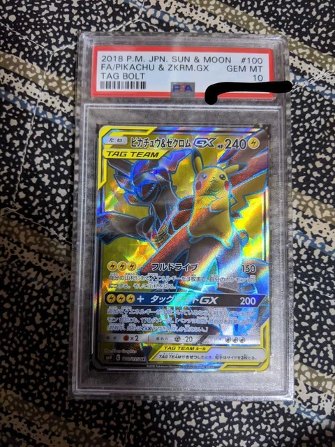 POKÉMON CARDS POKEKA Pikachu Zekrom Gx Sr 100/095 Sm9 Tag Bolt Psa10 EUR 621,29 - PicClick FR