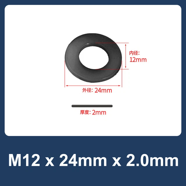 BLACK WHITE NYLON Flat Form A Washers Metric Plastic Washer M2 M3 M4 M5 ...
