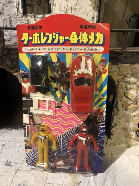 VINTAGE ROBOT DIE-CAST Turbo Ranger Kousoko Super Sentai Power Rangers ...
