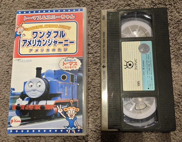 THOMAS THE TANK Engine Japanese VHS American Journey Case & Series 4 ...
