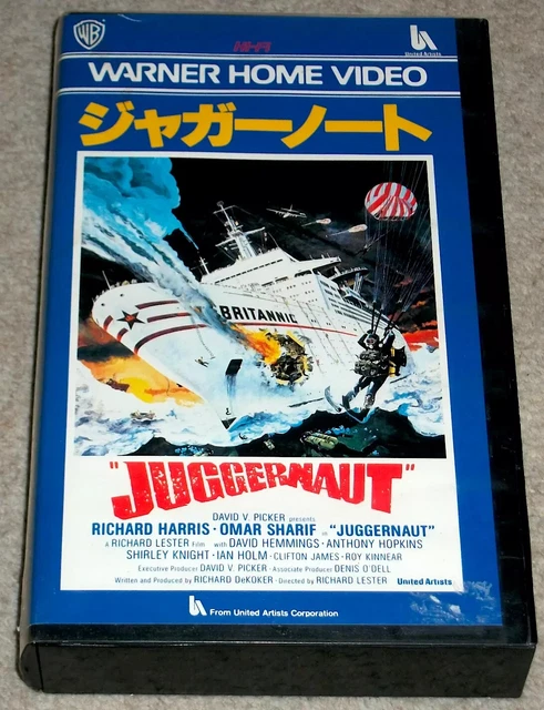 RICHARD HARRIS JUGGERNAUT Omar Sharif JAPAN VHS JAPANESE Warner ...