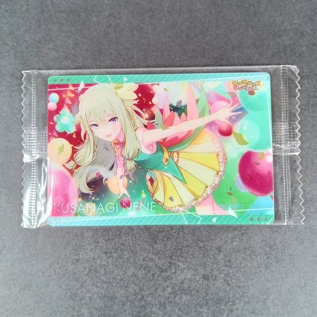 HARUKA KIRITANI PROJECT SEKAI Colorful Stage Wafer Card No.22 Bandai ...