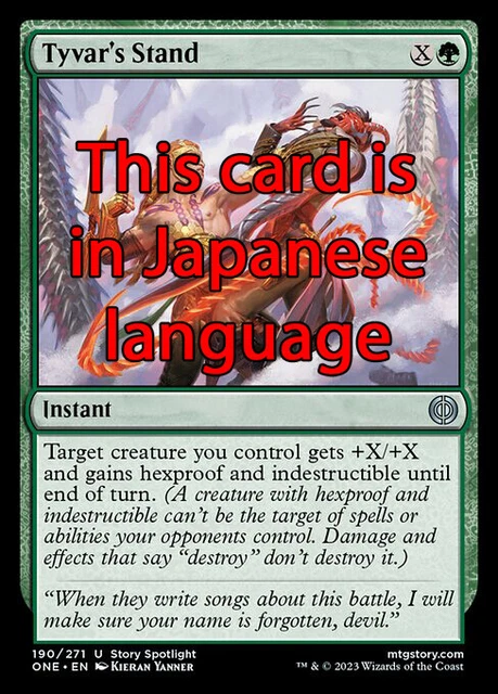 MTG TYVAR'S STAND FOIL EXC - OPPOSIZIONE DI TYVAR 190 - ONE JP - MAGIC ...