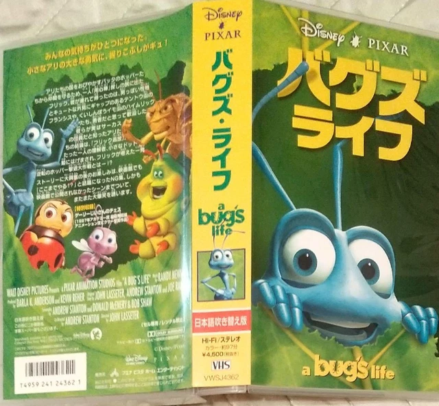 VHS DISNEY A Bugs Life 1c £31.49 - PicClick UK