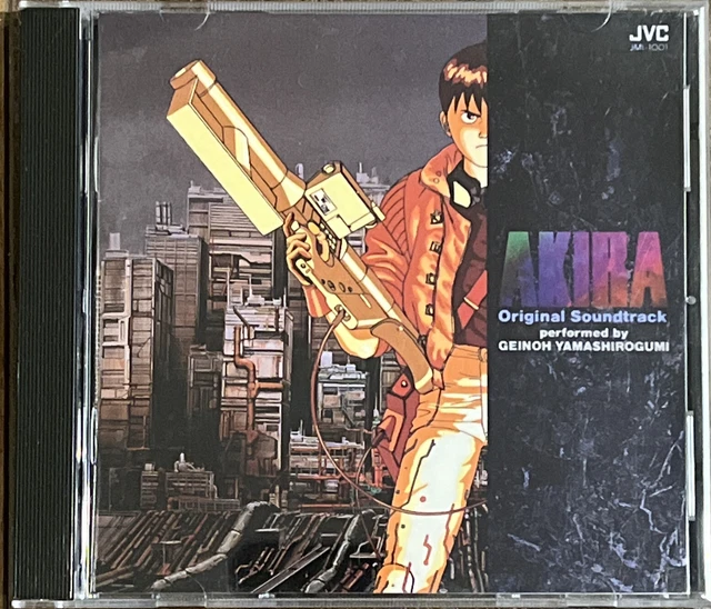 AKIRA ORIGINAL SOUNDTRACK - Geinoh Yamashirogumi (JVC 1990 USA) CD $210 ...