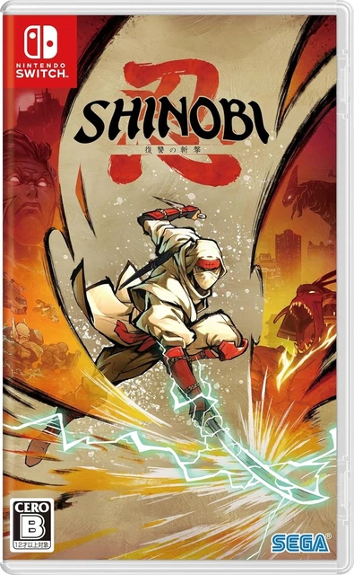 SHINOBI: ART OF Vengeance (Nintendo Switch) Japan Import [Multi-Langue ...