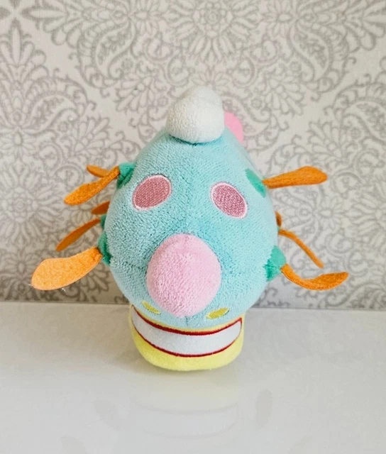 IN THE NIGHT Garden PINKY PONK Airship Blimp 9" Soft Plush CBeeBies Toy ...