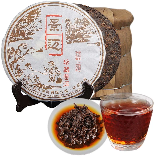 PUER RIPE TEA Bio 357 g Pu-Erh thé cuit Jingmai Mountain Old Puer thé ...
