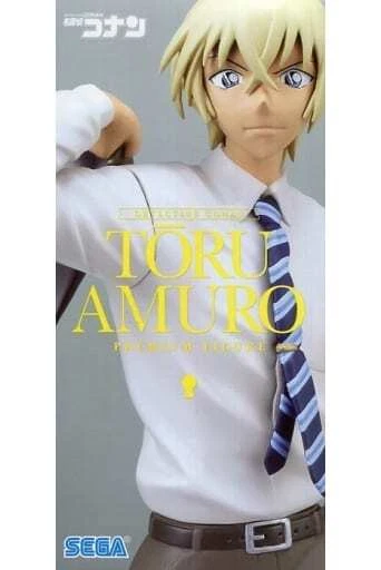 DETECTIVE CONAN EAST Toru Amuro figure doll color toy Collection ...