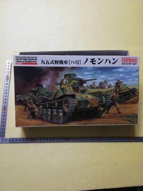 GROUND 1/35 FINE Molds Type 95 Light Tank Ha-Go Nomonhan Incident ...