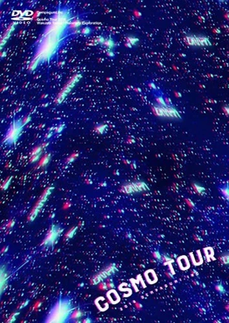 DEMPA GUMI.INC COSMO TOUR 2018 First Limited Edition DVD F/S w/Tracking ...