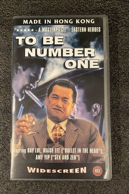 TO BE NUMBER One VHS Video Tape - Made In Hong Kong £24.63 - PicClick UK