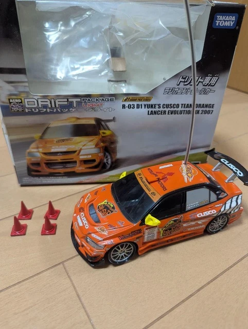 AERO RC DRIFT Car Package Light Remote Control Drift Car Kit ...