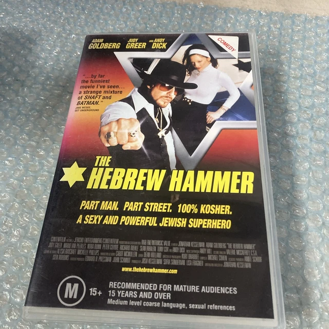 THE HEBREW HAMMER - Ultra Rare - Big Box Ex Rental - On VHS - Cleaned ...