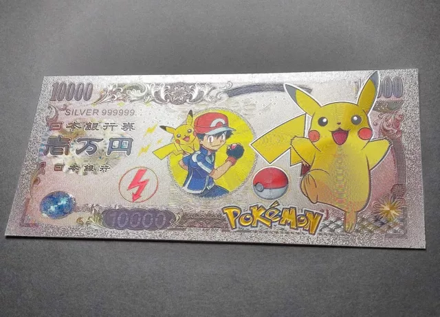Pikachu Pokemon Bill Silver 10000 Yens Nintendo Japonais Du Japon F S