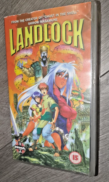 LANDLOCK ANIME MANGA VHS Rare Version Shirow Masamune Video Tape 15 ...