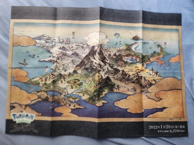 POSTER POKEMON LEGGENDE Arceus Mappa Hisui - Pokemon Centro Giappone ...