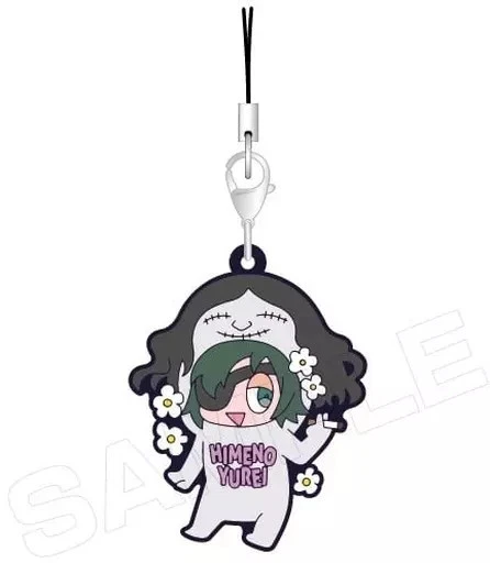 CHAINSAW MAN RUBBER Strap PVC Himeno Anime Collectible New $127.71 ...