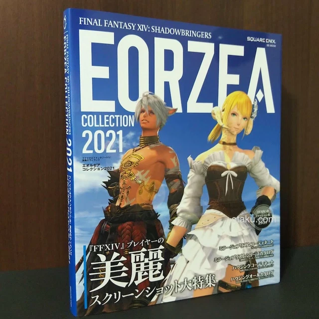 FINAL FANTASY XIV Shadowbringers Eorzea Collection 2021 - GAME ARTBOOK ...