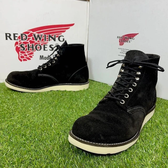 [RELIABLE QUALITY 0787] 8174 REDWING REDWING9.5D BEAMS with box £500.15 ...