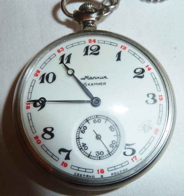 RARE GERMAN MILITARIA Ww2 Mechanical Gusset Watches A Reissue £94.00 ...