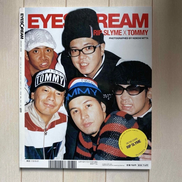 EYESCREAM JANVIER 2008 Ice Cream Eikura Nana EUR 69,36 - PicClick FR