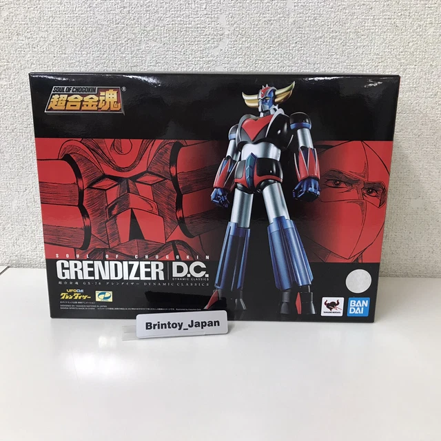 SOUL OF CHOGOKIN UFO Robo Grendizer GX-76 Glendizer DC aprox. 185mm ABS ...