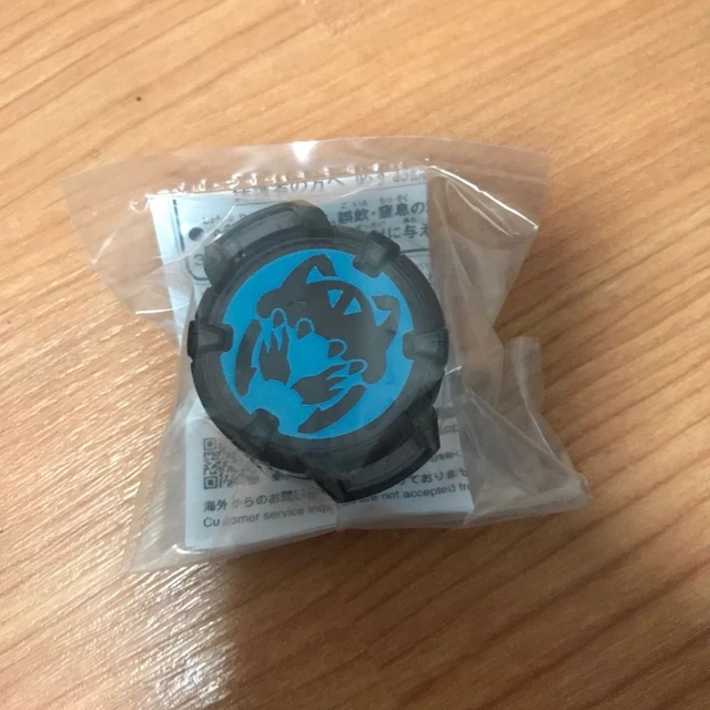 KAMEN RIDER GEATS Kamen Rider Vice Core ID BANDAI Limited Limited ...