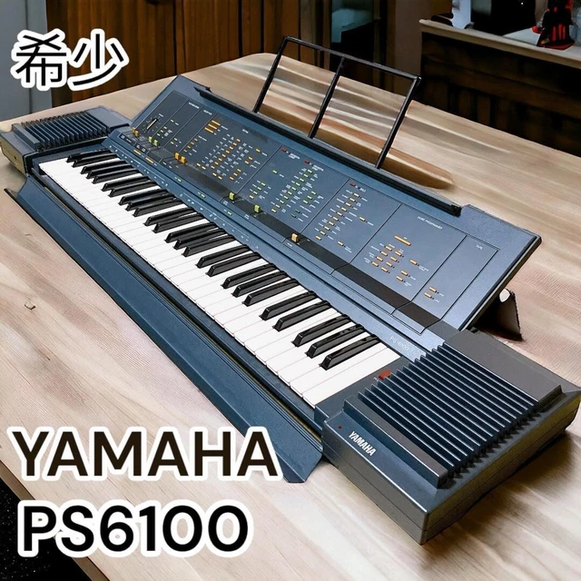 YAMAHA PS-6100 PORTABLE Keyboard 61 keys Sound output confirmed [AC100V ...