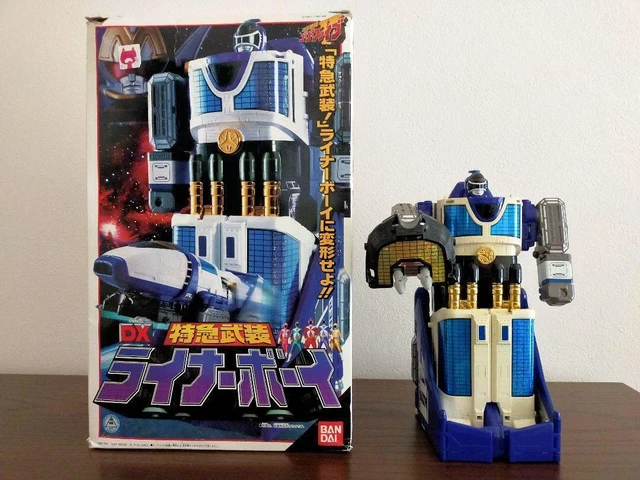 KYUKYU SENTAI GO Go Five Limited Express Armament Dx Liner Boy from ...