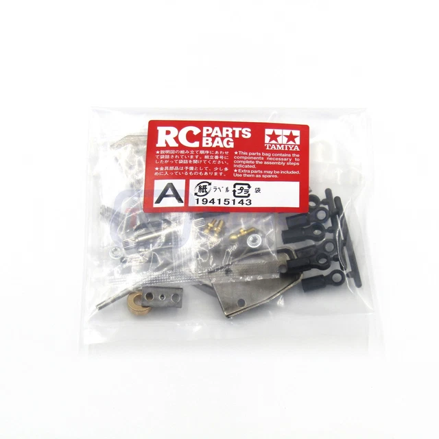 TAMIYA 56305 MERCEDES Benz 1838LS/Volvo FH12/Scania, 9415143 Metal ...
