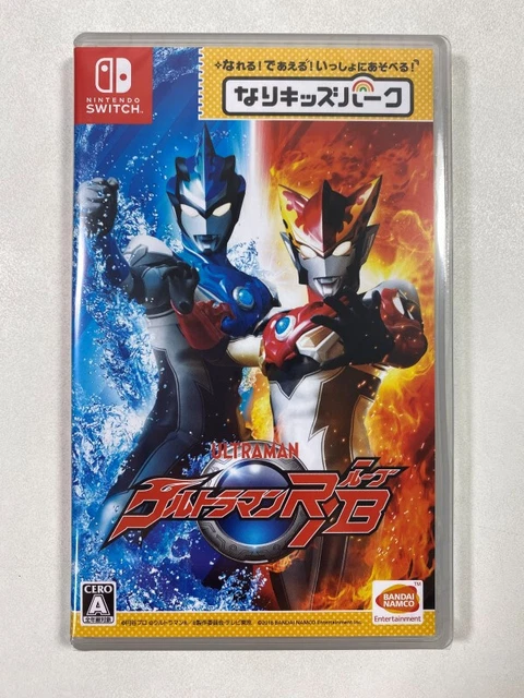 ULTRAMAN NARI KIDS Park R/B Switch Japan New EUR 49,04 - PicClick FR