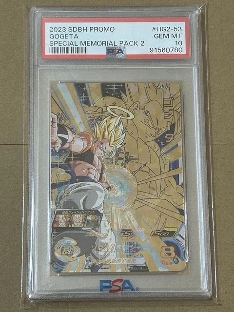 [PSA10] MC04 SUPER Dragon Ball Heroes Psa10 Hg2-53P Gogeta EUR 213,49 - PicClick FR