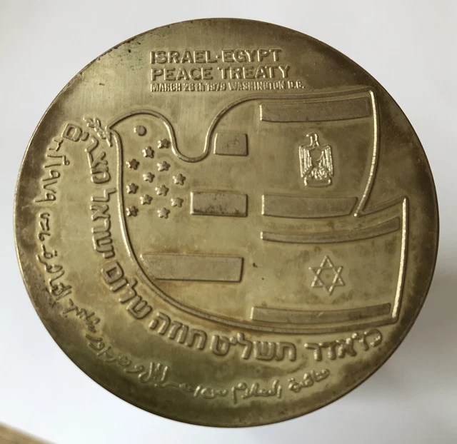 (Y) 1979 ISRAEL Egypt Peace Treaty Bronze Medal 59 mm Shalom State ...