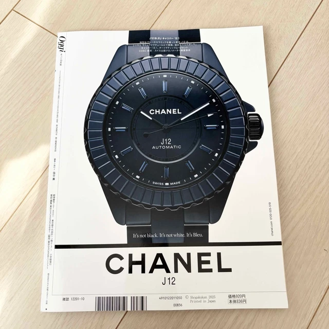 OGGI (OGGI) 2025/10 [Magazine] EUR 46,28 - PicClick FR