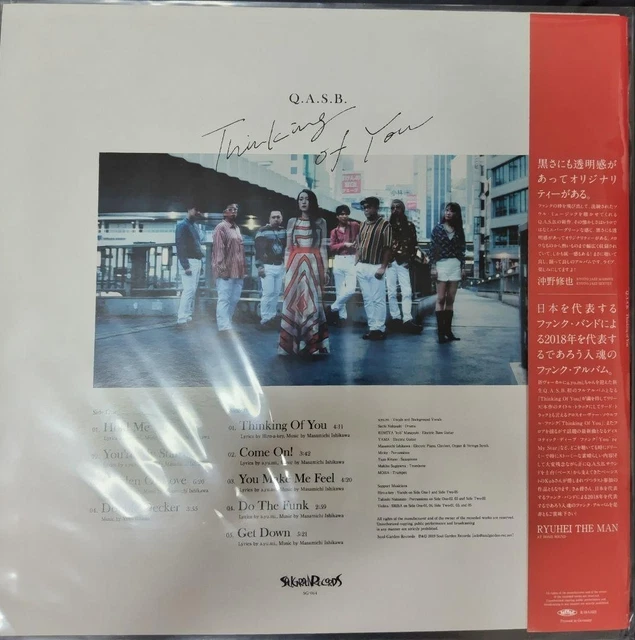 QASB THINYOU GRECORD n5 $154.32 - PicClick AU