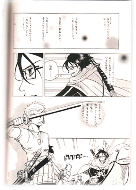 ONE PIECE DOUJINSHI Comic Zoro (Zolo) x Tashigi Love Drill 3 Hayamanagi ...