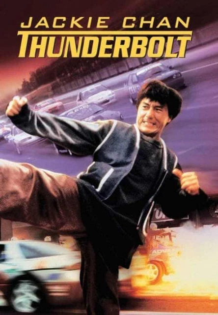 THUNDERBOLT DVD (1995) - Jackie Chan, Anita Yuen , Michael Wong, Gordon ...